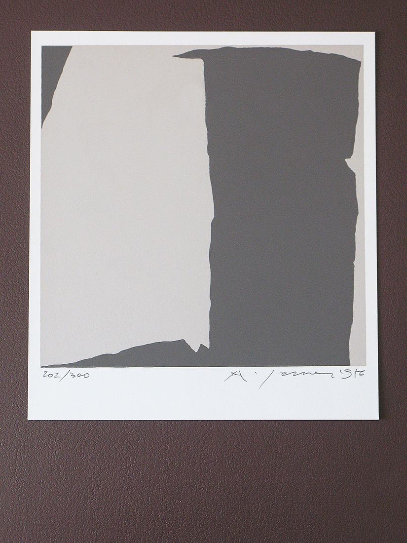 Andrej Jemec, brez naslova, 1976, grafika