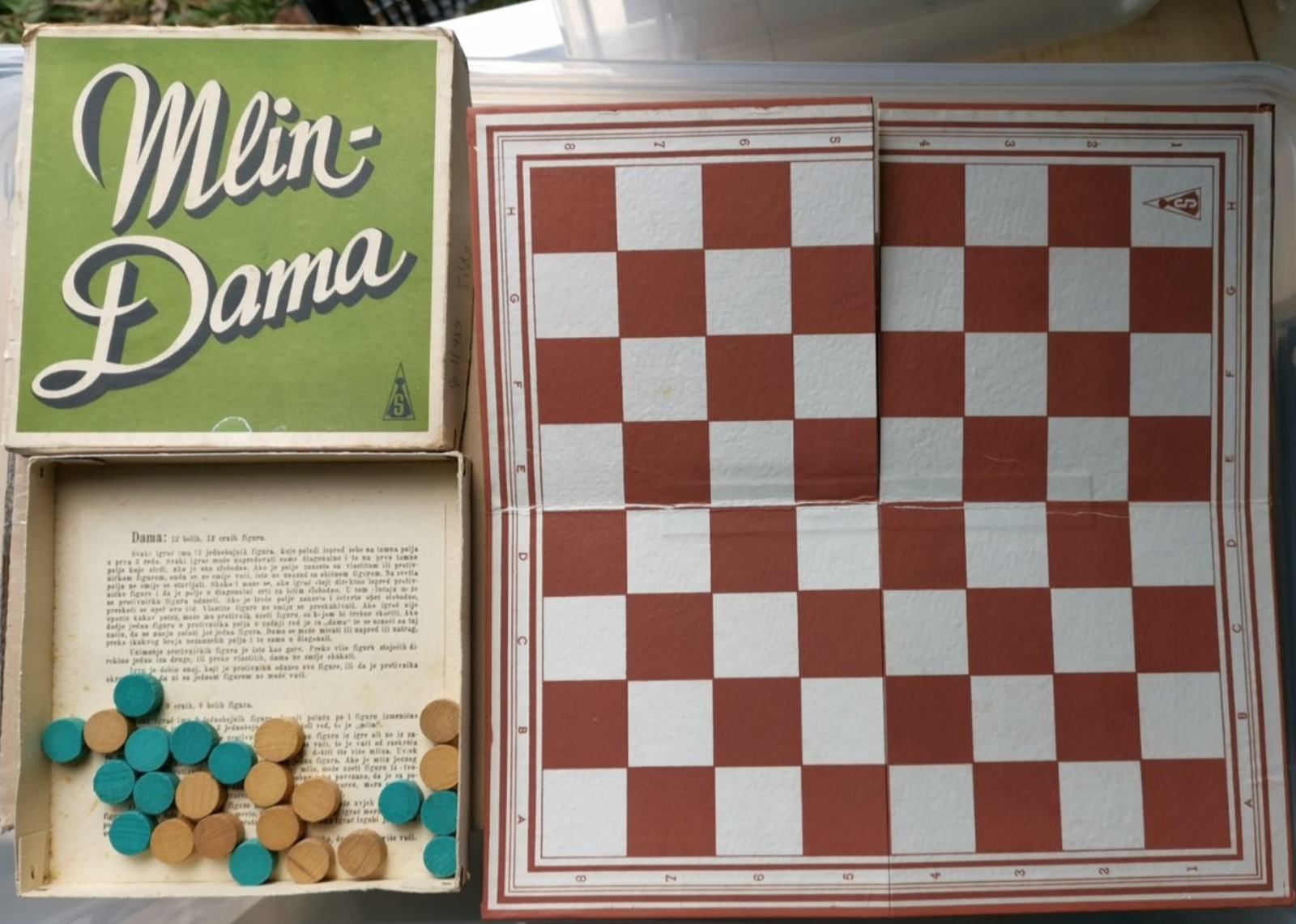 Mlin-Dama, starinska igra