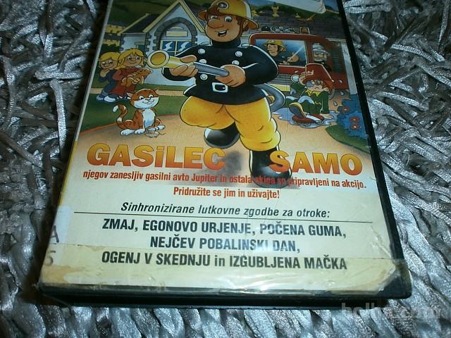 VIDEO KASETE RISANKE