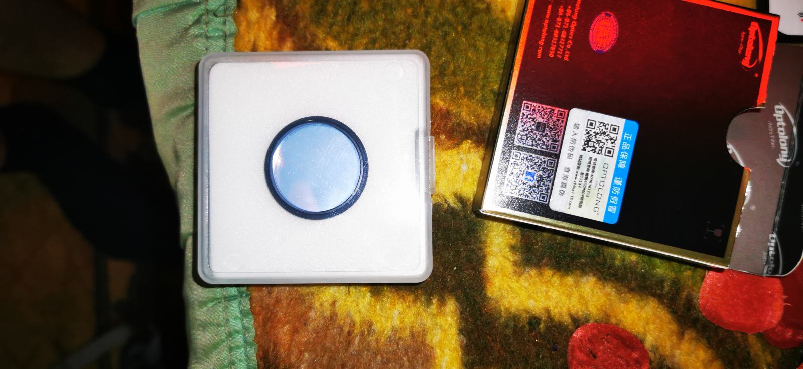 Optolong L-extreme filter 1.25