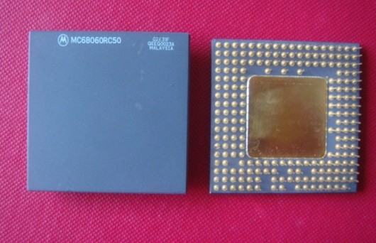 Motorola 68060 - kupim!