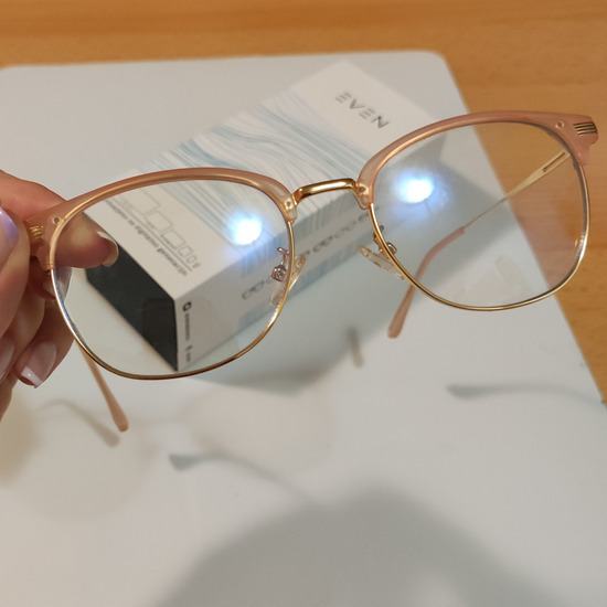 NOVA BLUELIGHT OČALA