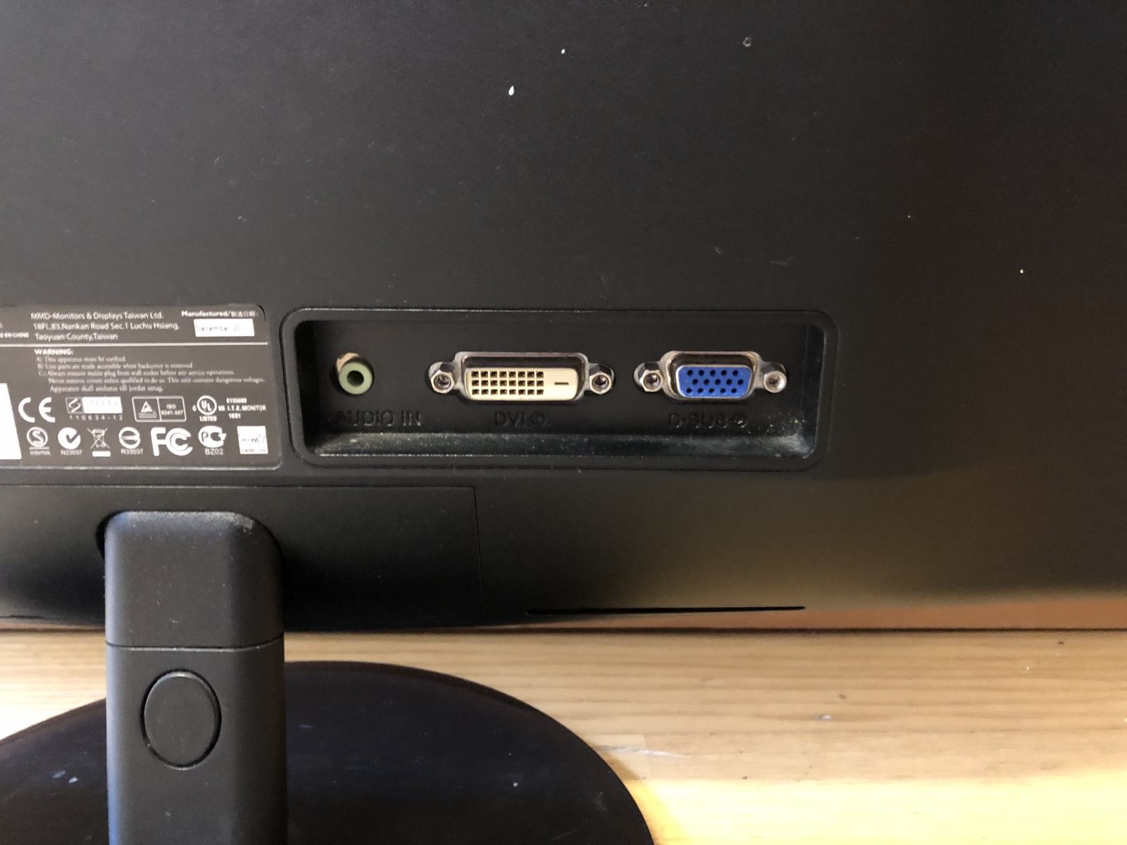 Philips monitor