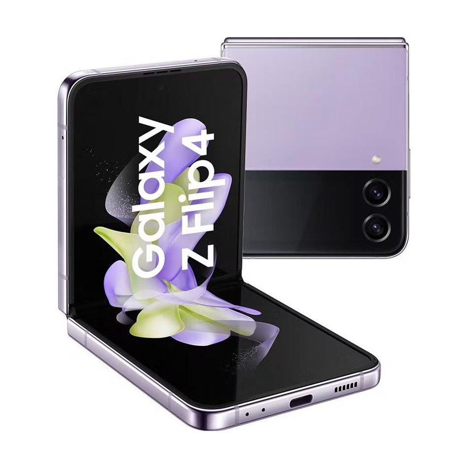 Samsung F721 galaxy Z Flip 4 256/8GB dual sim Bora Purple