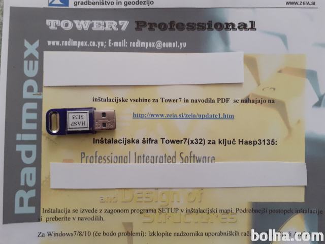 Program Tower 7 Professional