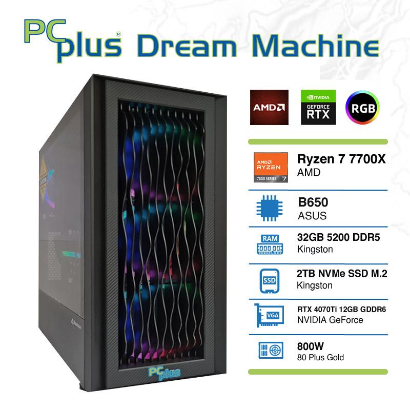 Super Gaming Računalnik RTX 4070 Ti | R7 7700X | 32GB | 2TB NVME | Lin