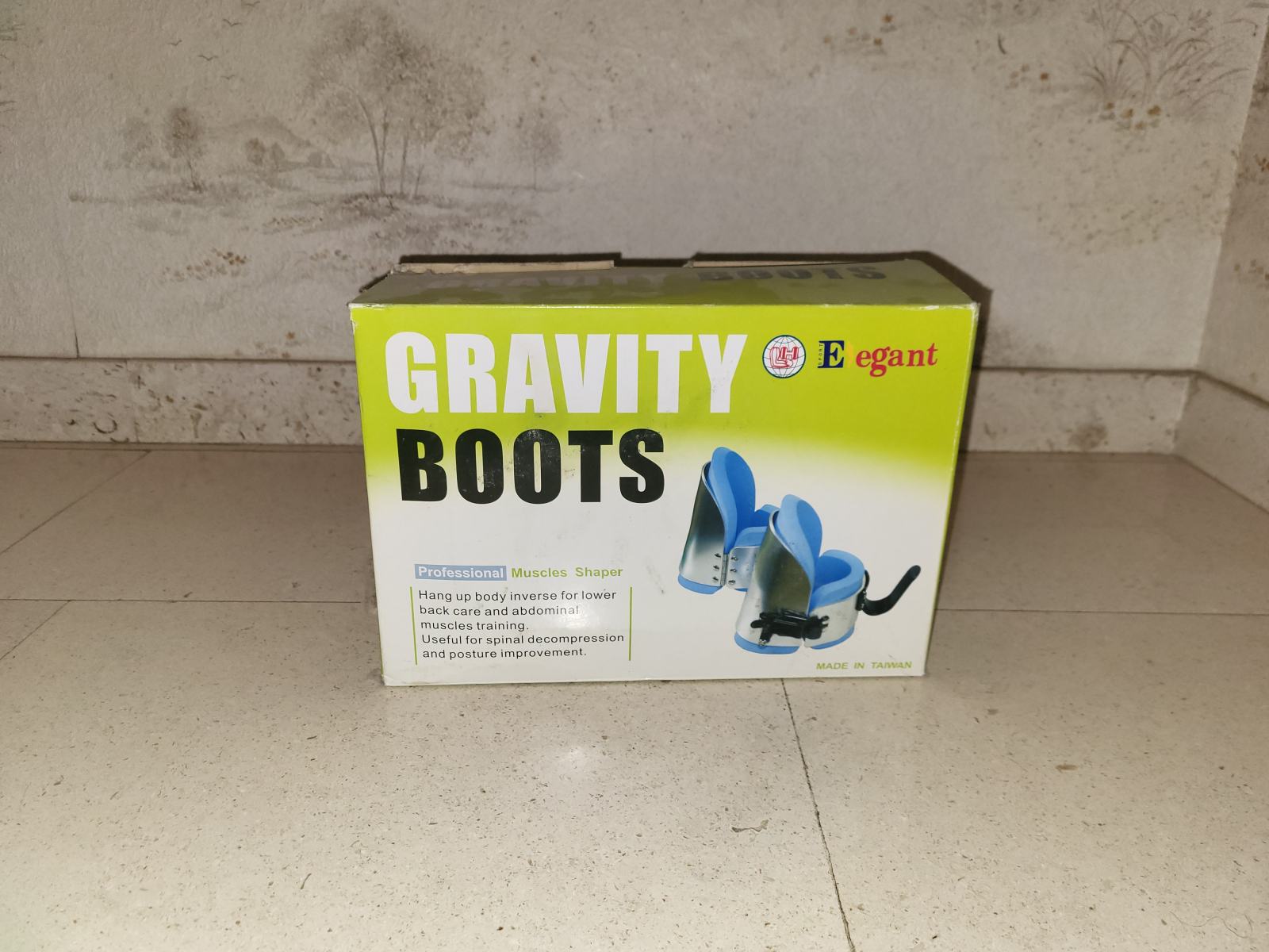 Antigravitacijski čevlji (gravity boots)