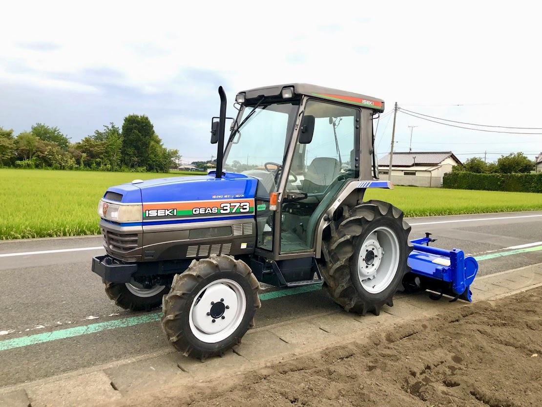 Iseki Geas 373