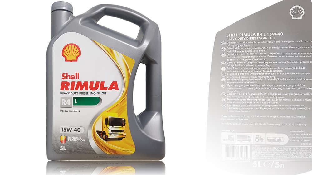 OLJA IN MAZIVA SHELL RIMULA R4, R6, SPIRAX TX, TXM 4L,5L,20L