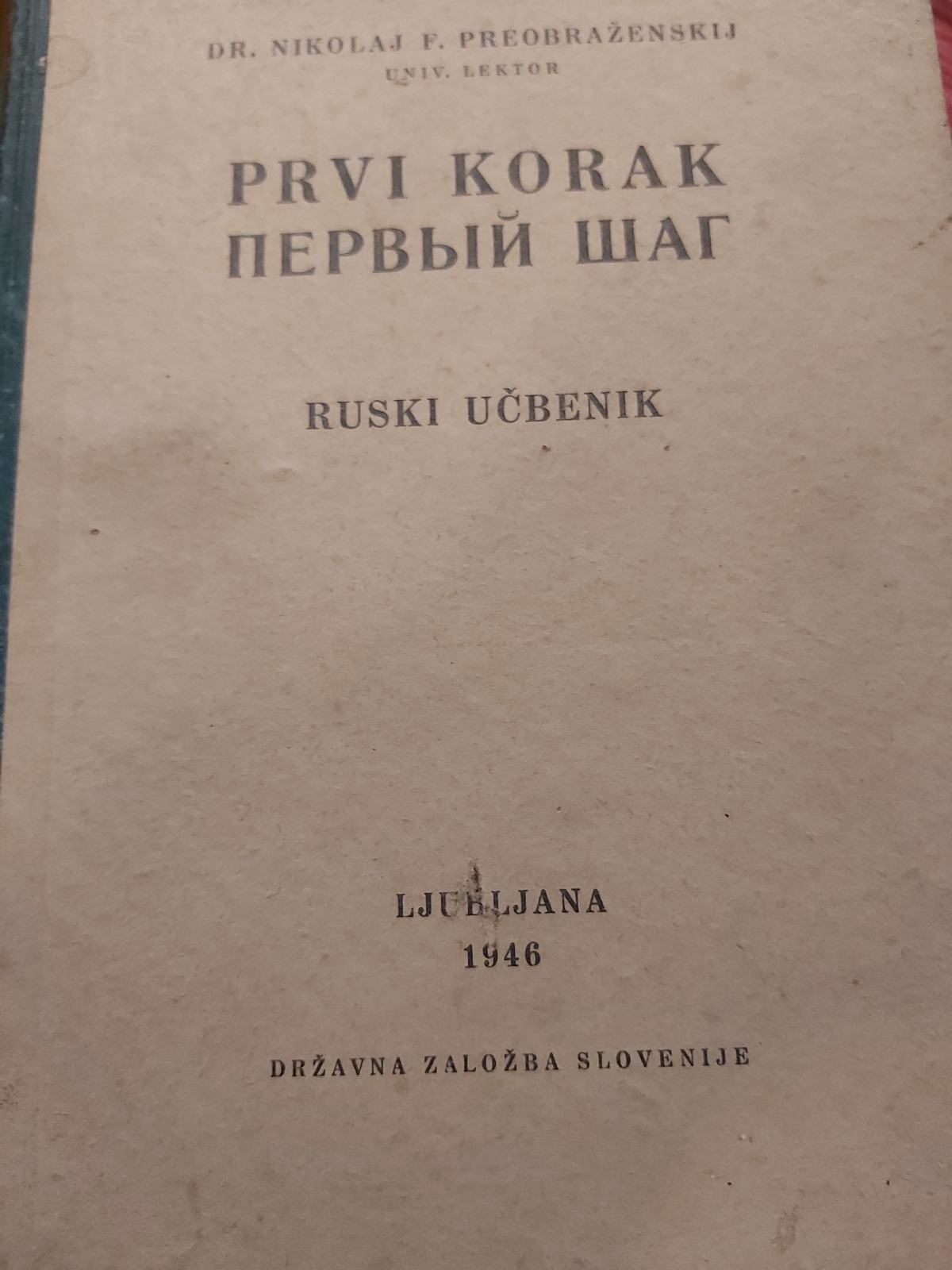 RUSKI UČBENIK PRVI KORAKI