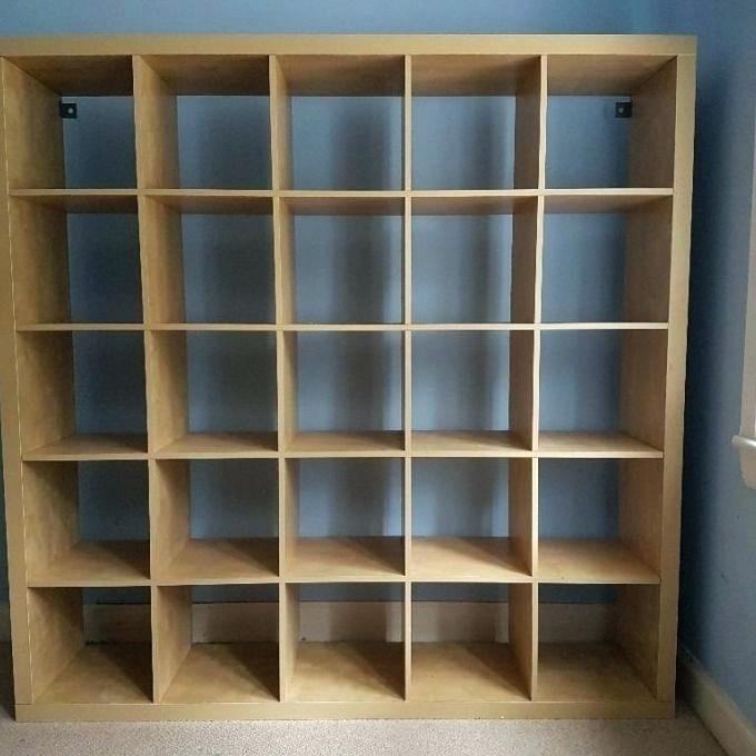 Omara IKEA Expedit 5x5 kot nova