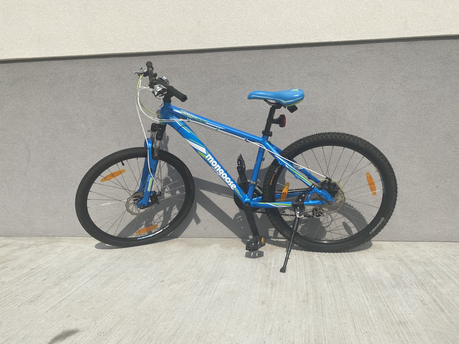 Dobro kolo Mongoose Switchback Expert