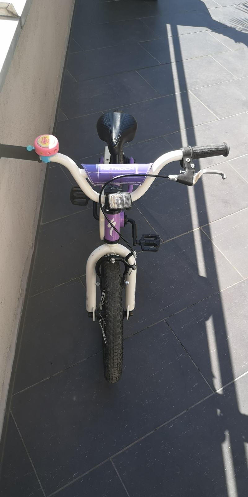 Specalized otroško kolo