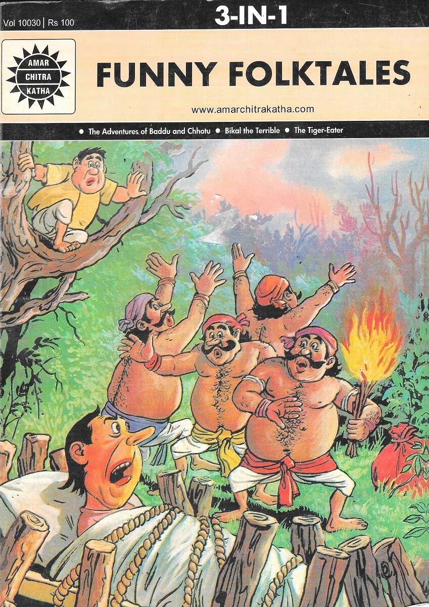 Funny Folktales: 3 in 1 (Amar Chitra Katha)