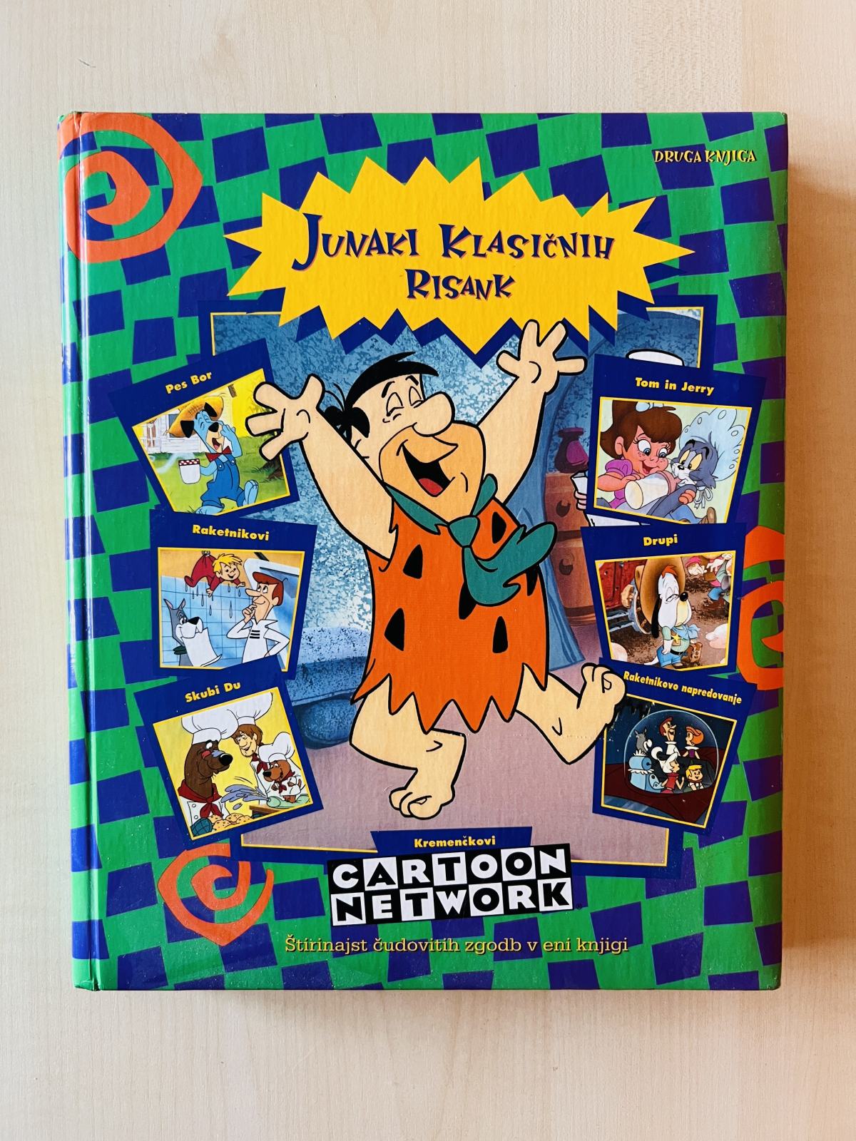 Junaki klasičnih risank