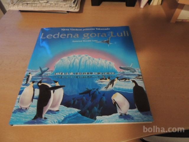 LEDENA GORA LULI PRINCESA TAKAMADO ZALOŽBA ROKUS 1999