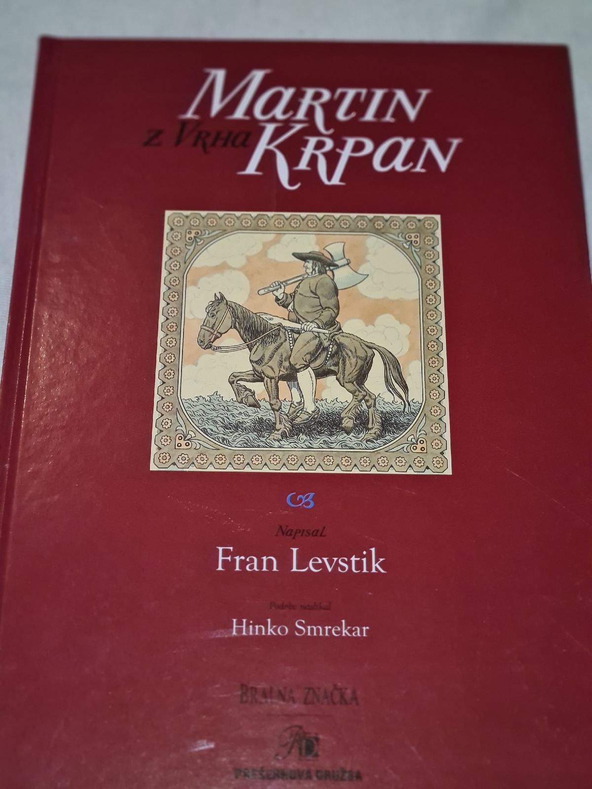 Martin Krpan
