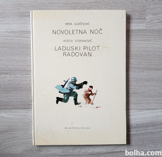 NOVOLETNA NOČ LADIJSKI PILOT RADOVAN 1965