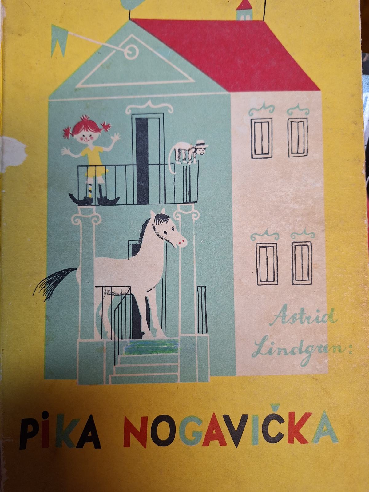ASTRID LINDGREN PIKA NOGAVIČKA 1962