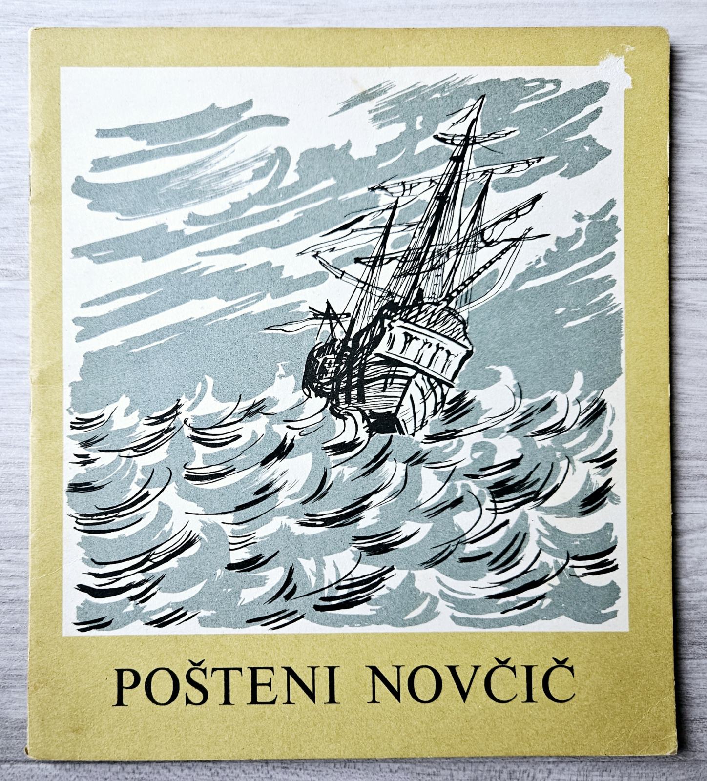 POŠTENI NOVČIČ - NORVEŠKA PRAVLJICA - KNJIŽNICA ČEBELICA