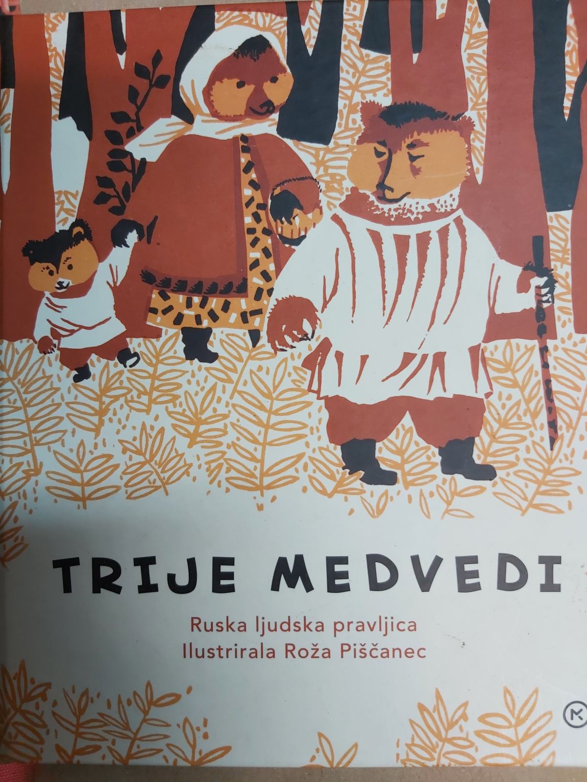 TRIJE MEDVEDI, RUSKA LJUDSKA PRAVLJICA