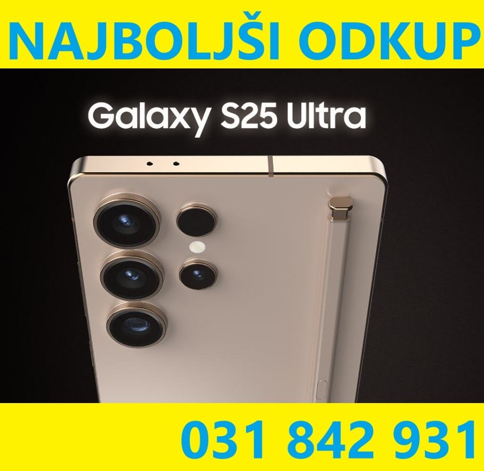 Samsung Galaxy S25 Ultra