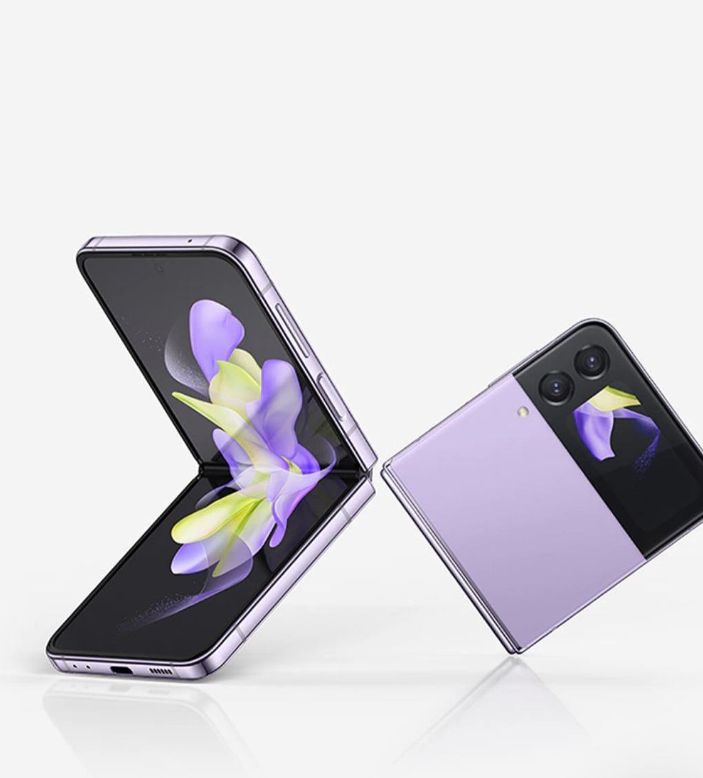 Samsung Galaxy Z Flip - KUPIM