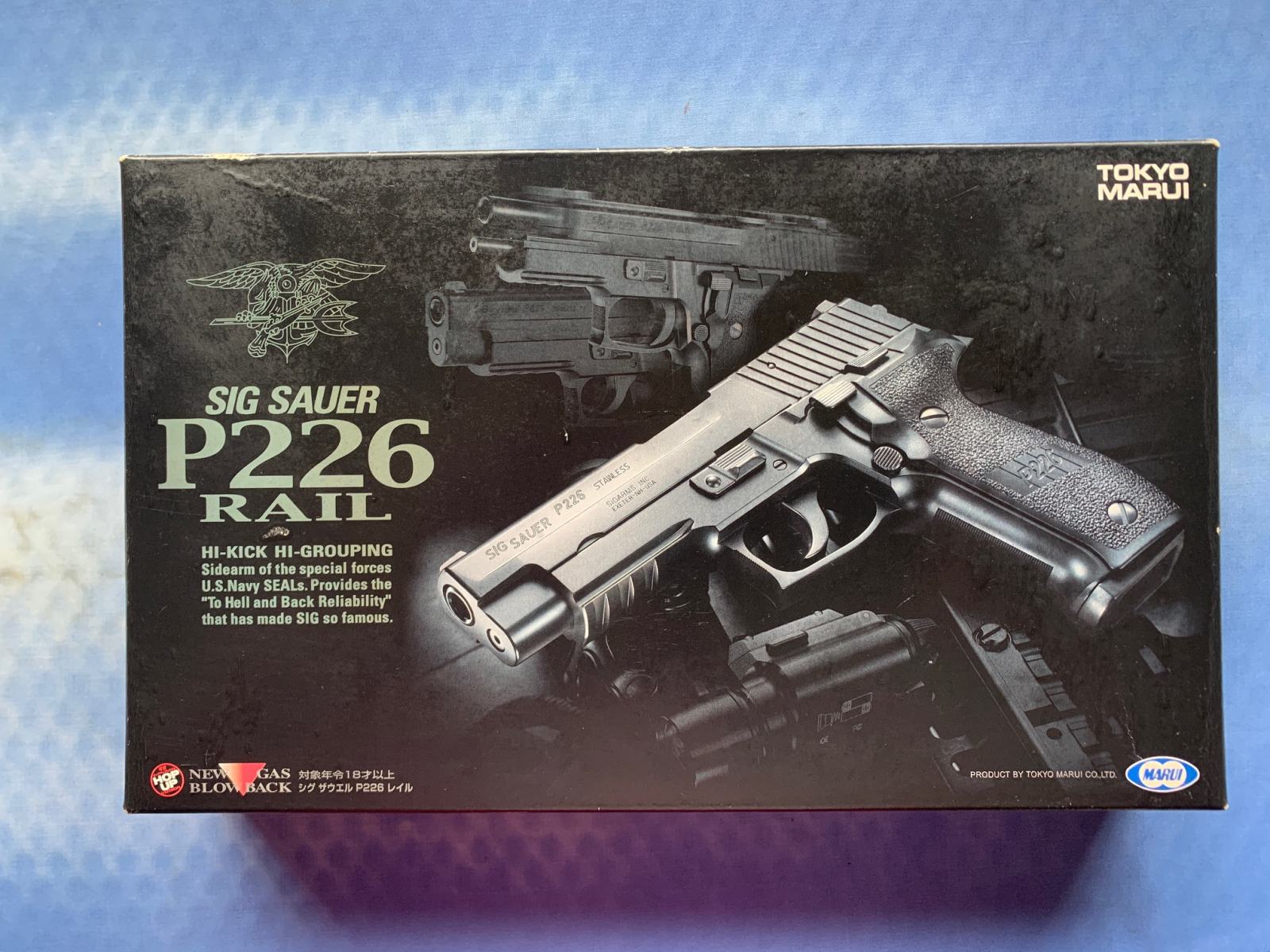 Sig Sauer P226 Rail - Tokyo Marui