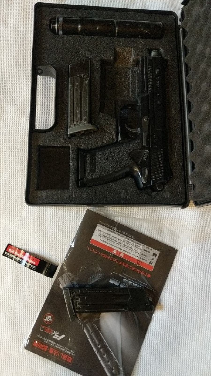 TOKYO Marui Mk23