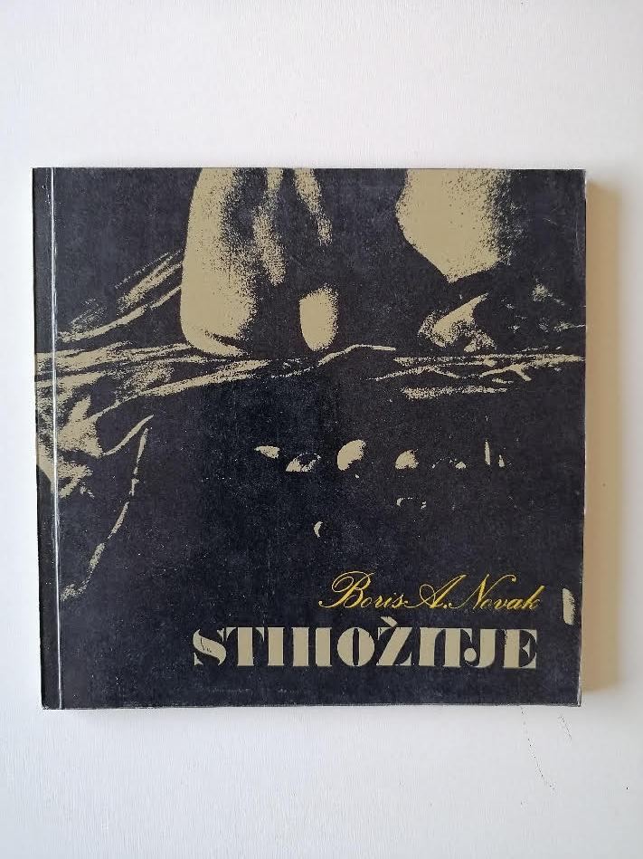 BORIS A. NOVAK, STIHOŽITJE