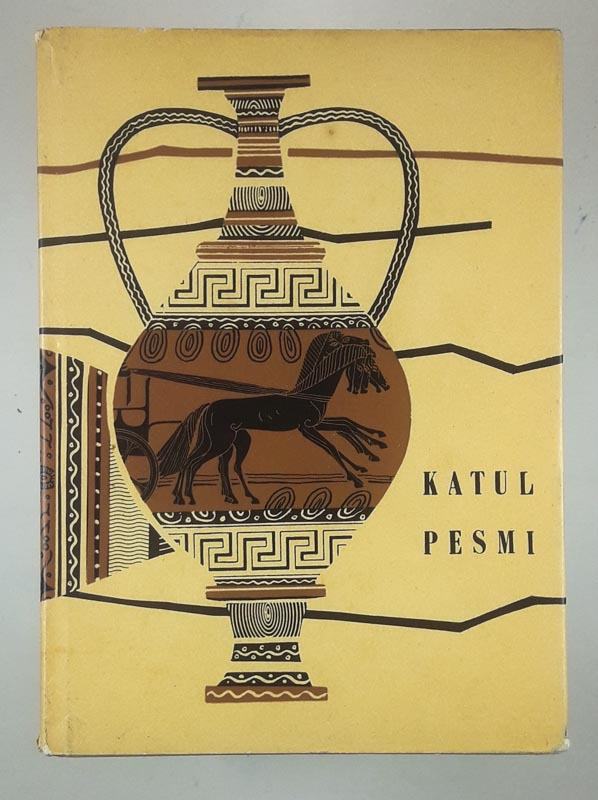 PESMI, Katul
