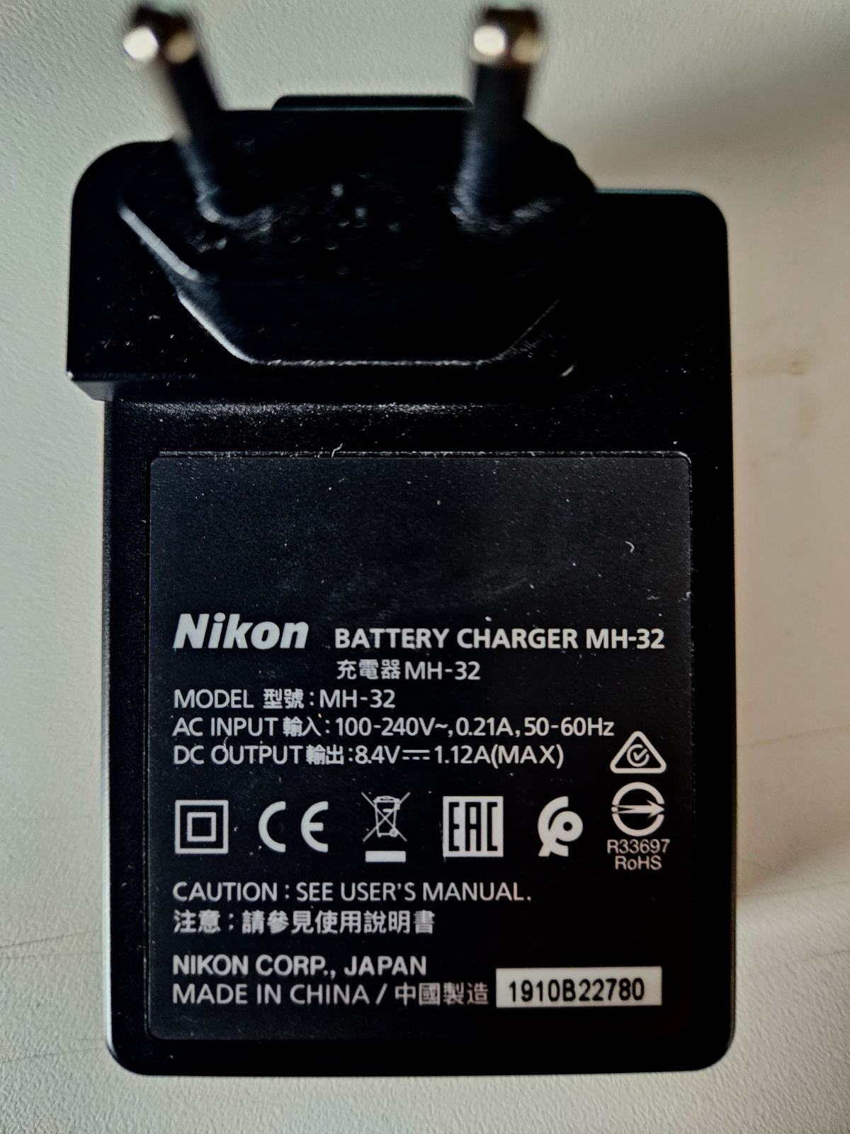 Nikon MH-32 polnilec