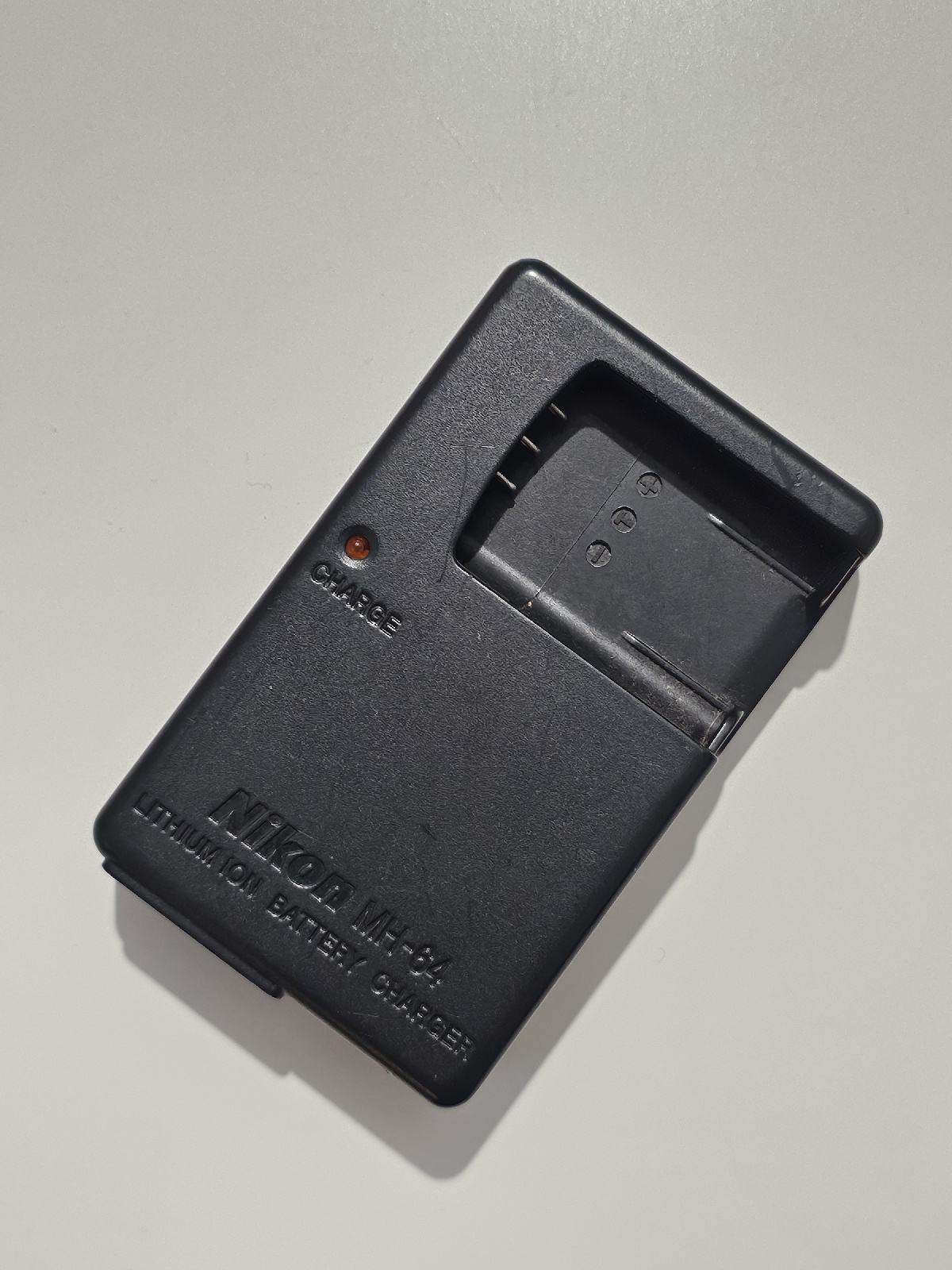 Polnilec NIKON MH-64