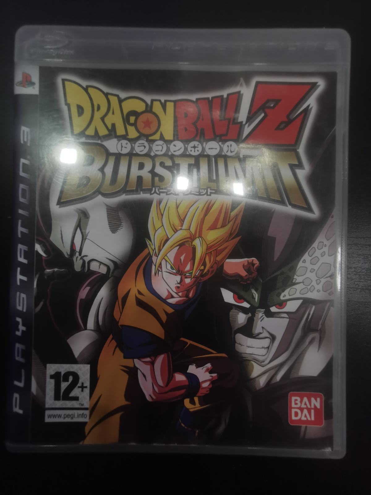 Dragon Ball Z: Burst Limit - PS3