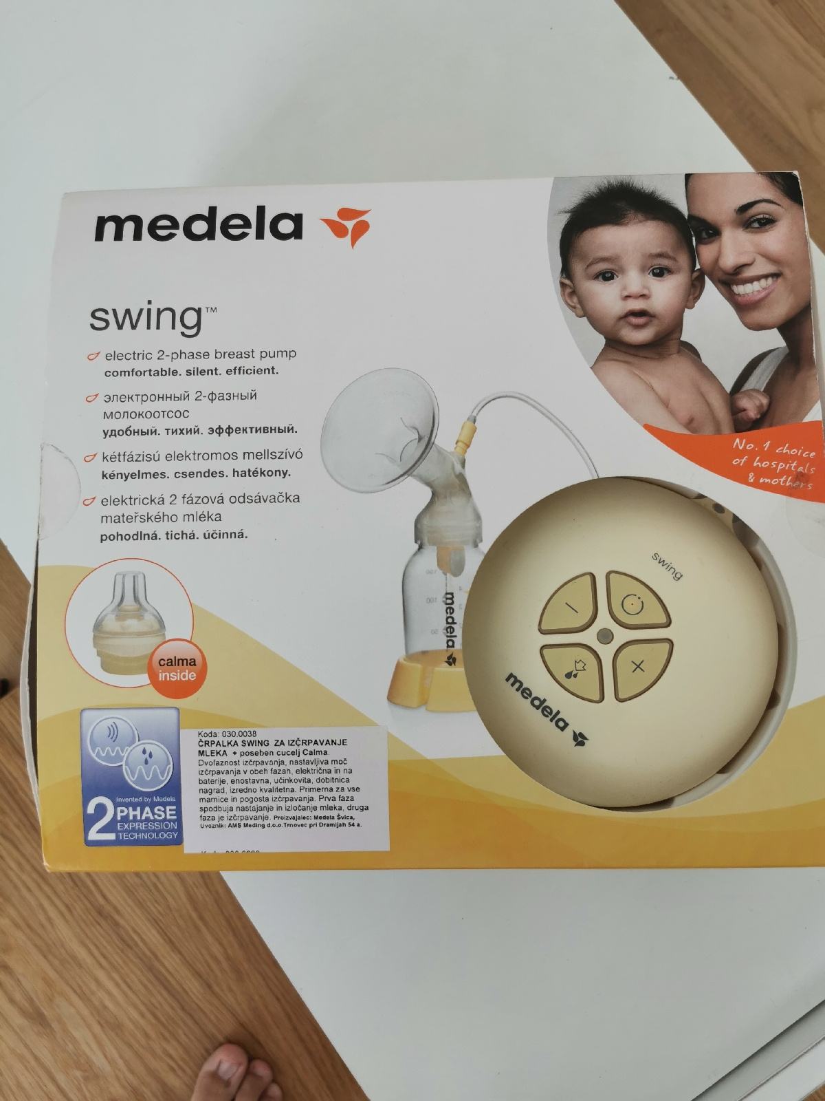 medela swing, avent natural, calma, dude