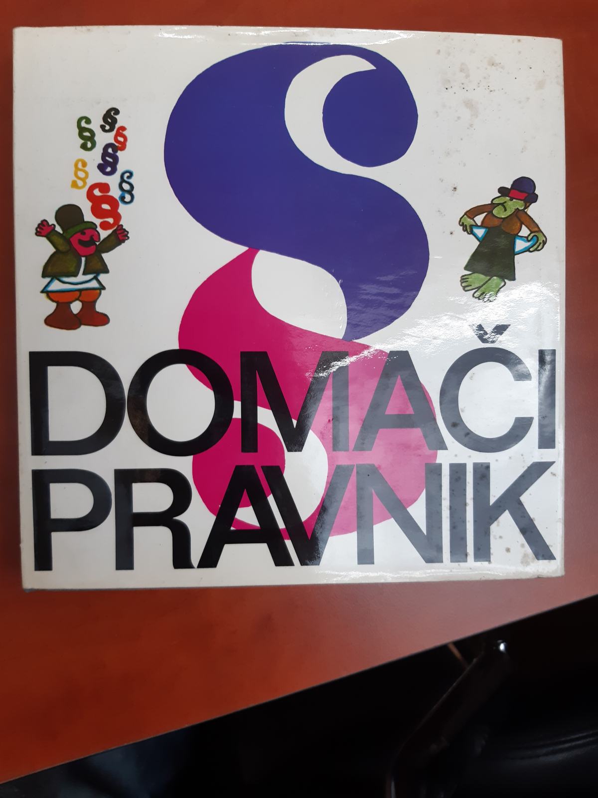 Domači pravnik