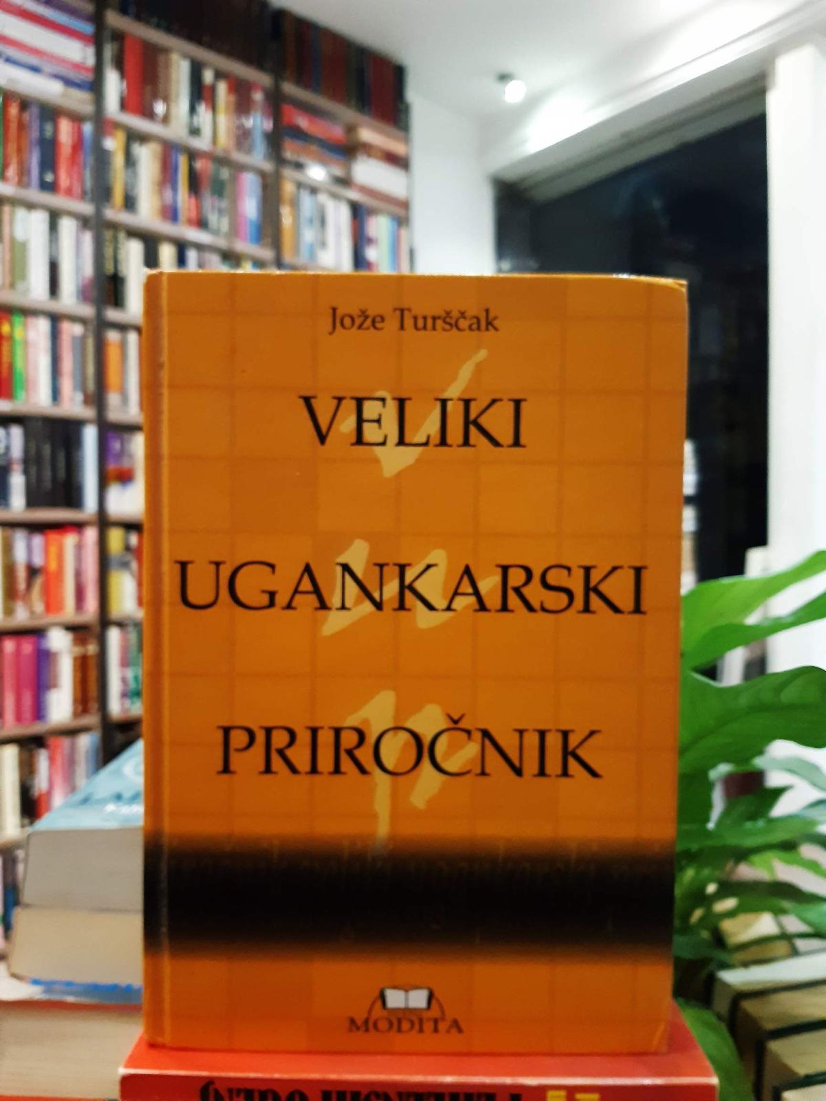 Jože Turščak: Veliki ugankarski priročnik