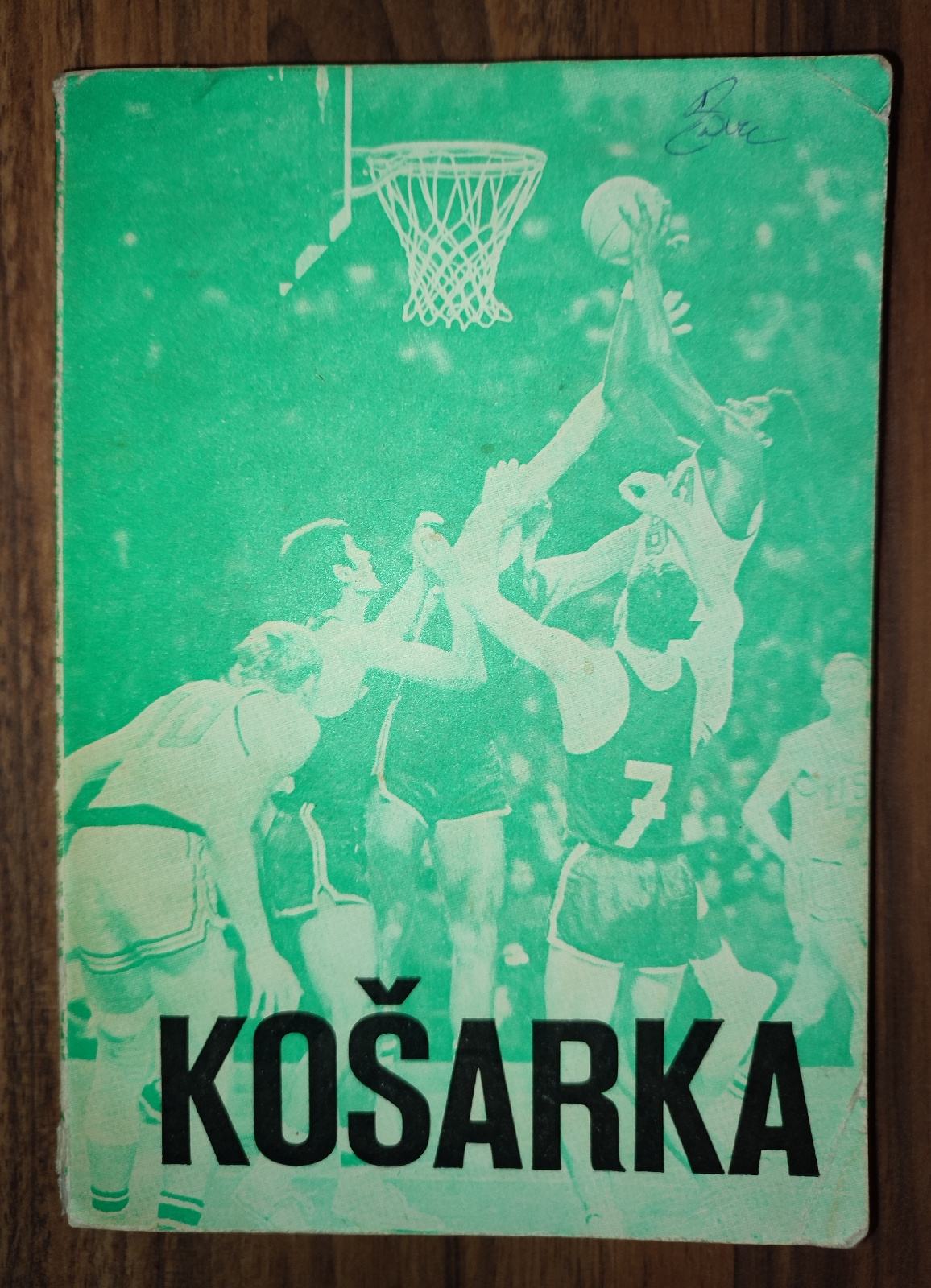 Košarka