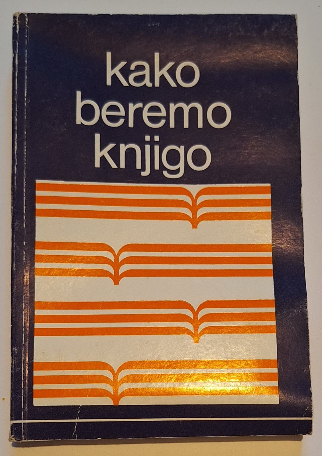 Mortimer J. Adler, Kako beremo knjigo, 1977