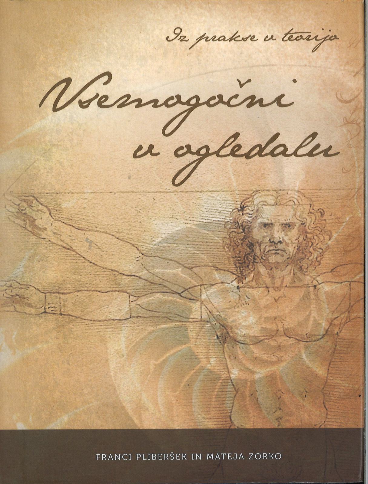 Vsemogočni v ogledalu / Franci Pliberšek, Mateja Zorko
