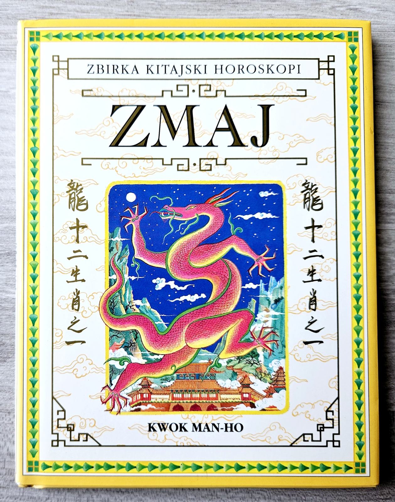 ZMAJ - KITAJSKI HOROSKOPI Kwok Man-Ho