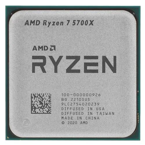 AMD Ryzen 7 5700X | 8-Jedrni 16-Nitni Zen 3 | Do 4.6GHz | AM4 | 65W