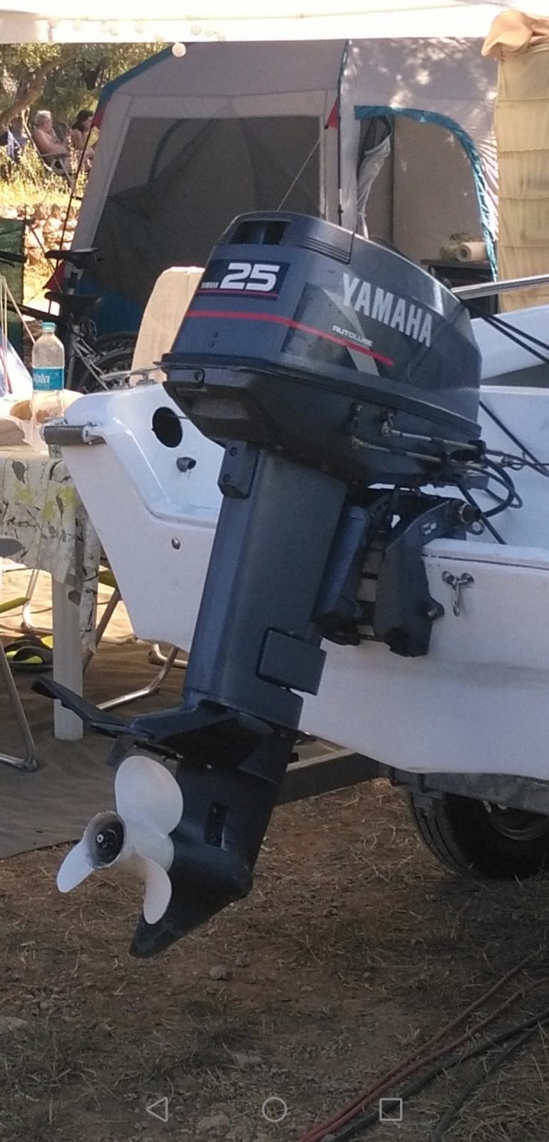 Prodam Yamaha 25 2t avtolube