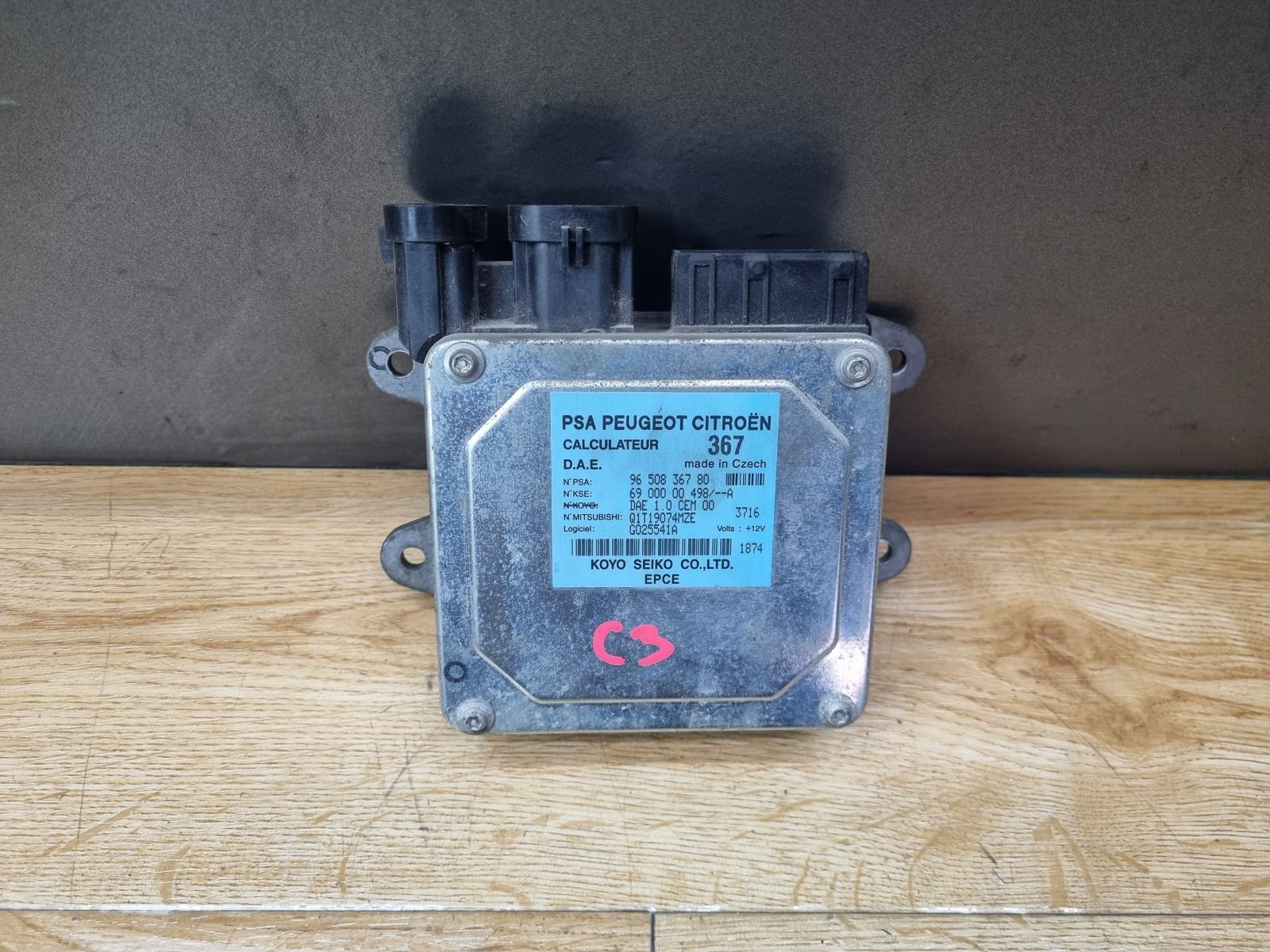 Citroen C2 C3 RAČUNALNIK ZA ELEKTRIČNI SERVO VOLAN 9650836780