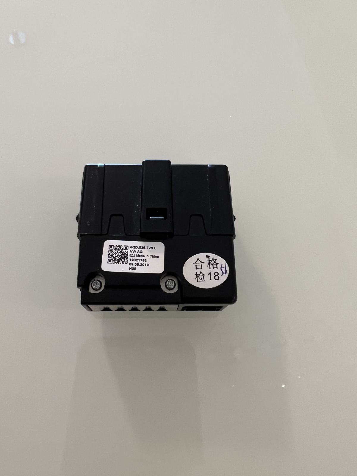 Dvojni usb priključek 5QD 035 726 (VW, Škoda)