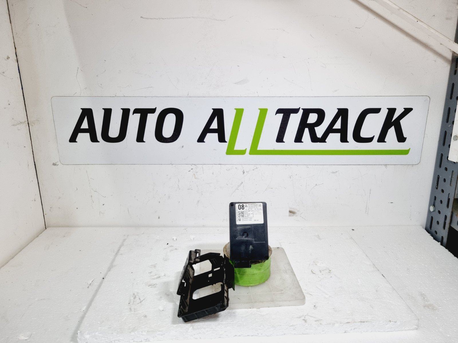 Vw Crafter Mercedes Sprinter ACC radar senzor A9069003802