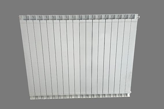 Aluminijasti radiatorji