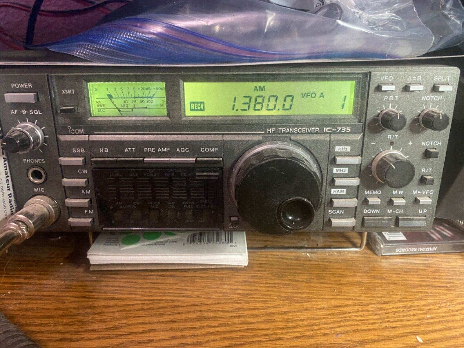 Icom IC-735 Radioamater AT-150 tuner z napajalnikom in anten