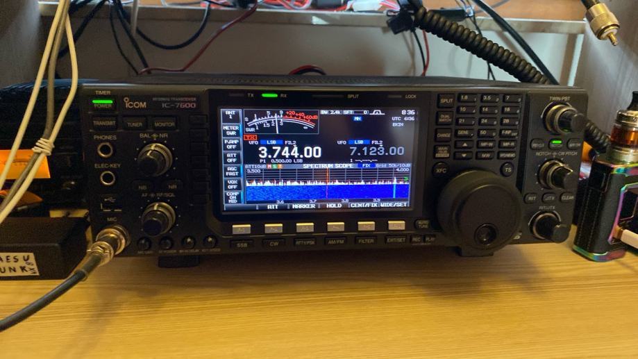 Icom ic7600