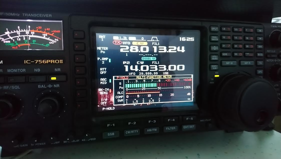 KV postaja IC-756 PRO II